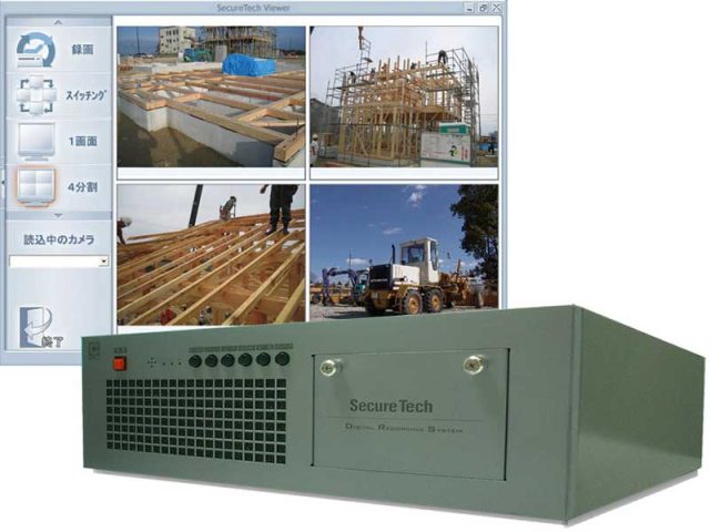 SecureTech-HB（セキュアテックーハイブリッド） – 金沢かがやきブランド